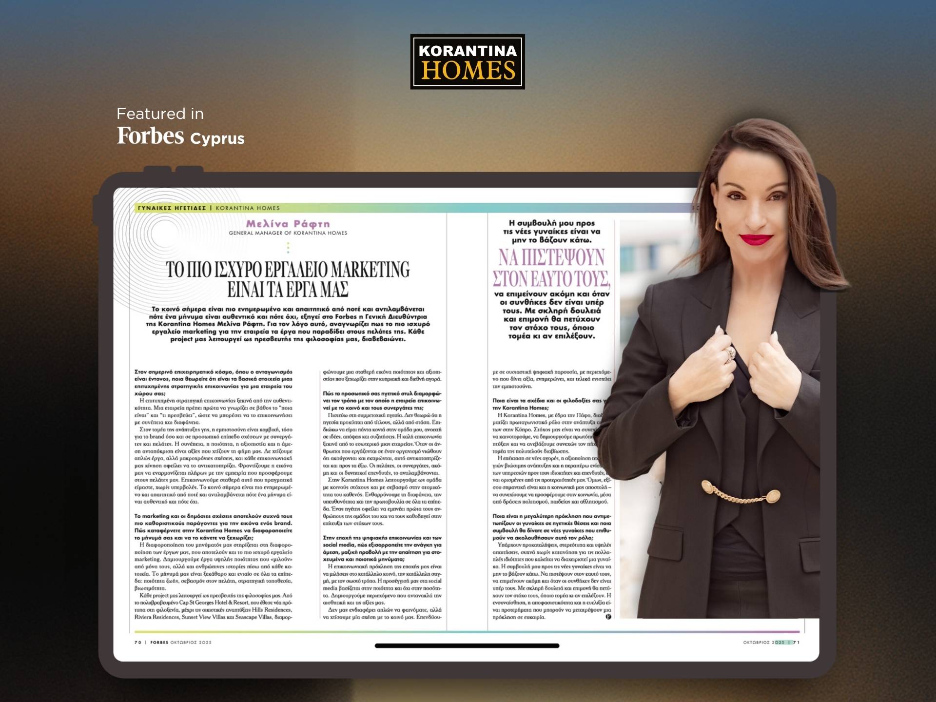 City Landmark Triumphs at the European Property Awards 2025